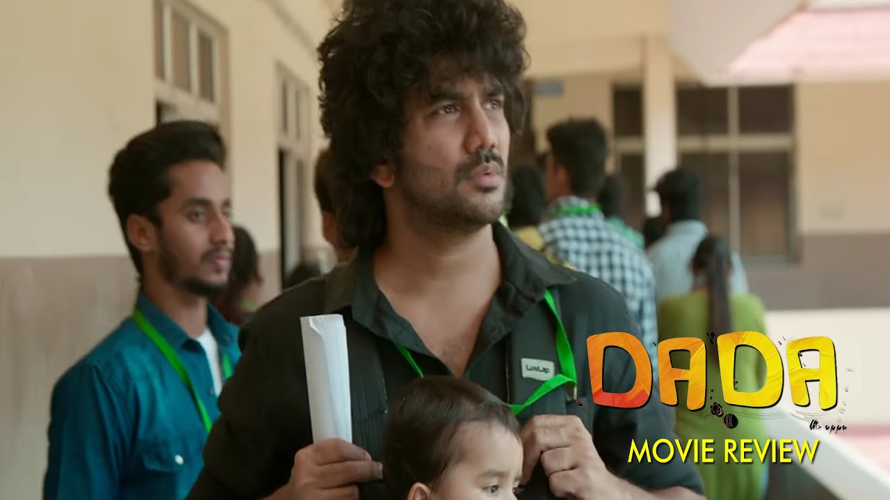 DADA Movie Review - YouTube