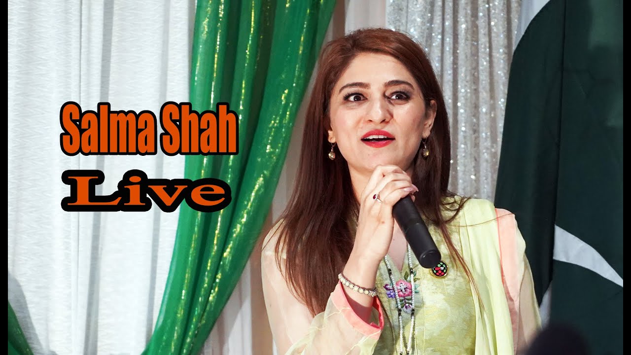 Salma shah Live | pakistan Independence Day 2020 - YouTube