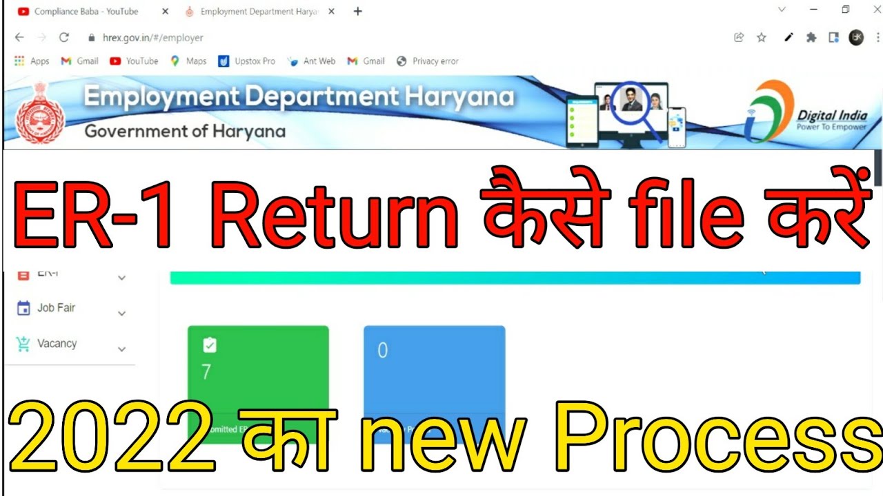 How to file Haryana ER-1 return online | Employement exchange return ...