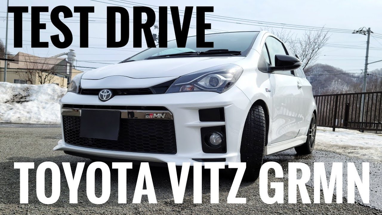【試乗レビュー】TOYOTA Vitz GRMN - YouTube