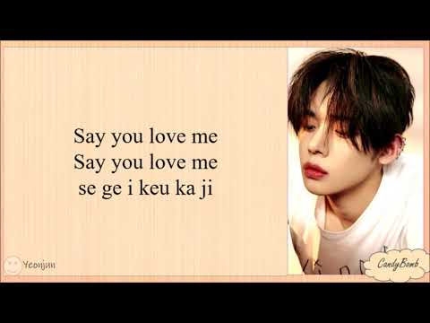 TXT 'OX1=LOVESONG I KNOW I LOVE YOU' EASY LYRICS