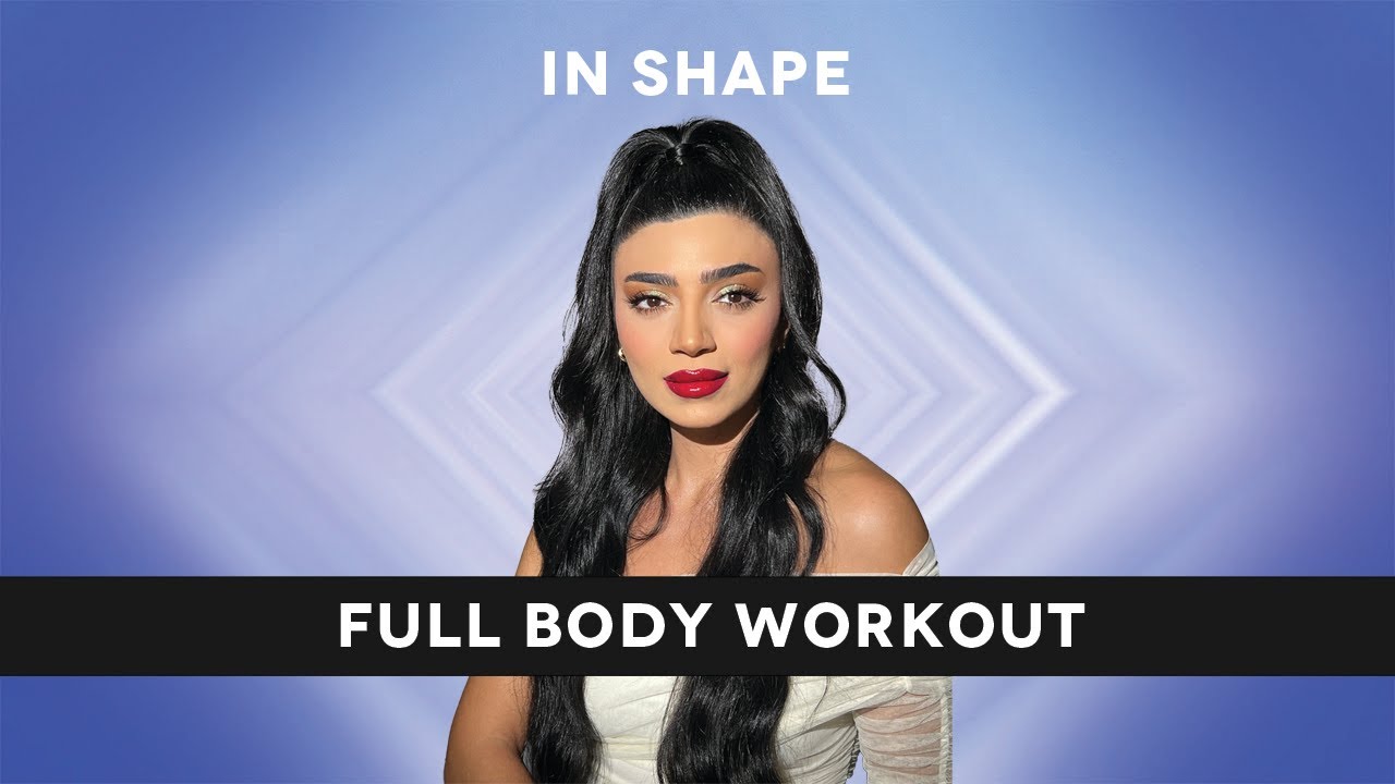 In Shape - Full Body Workout - YouTube