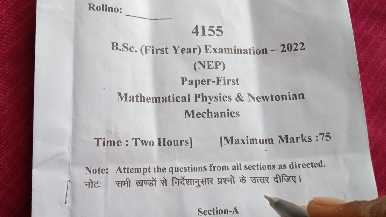 Bsc First year Examination 2022 Physics (first paper)# ...
