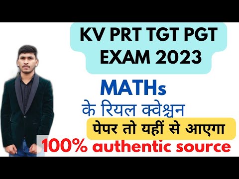KVS 100% REAL MATH PAPER QUESTION FOR KVS PRT TGT PGT CTET UPTET ...