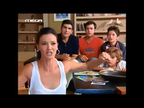 Ευτυχισμένοι Μαζί - Πουλημένε! - YouTube