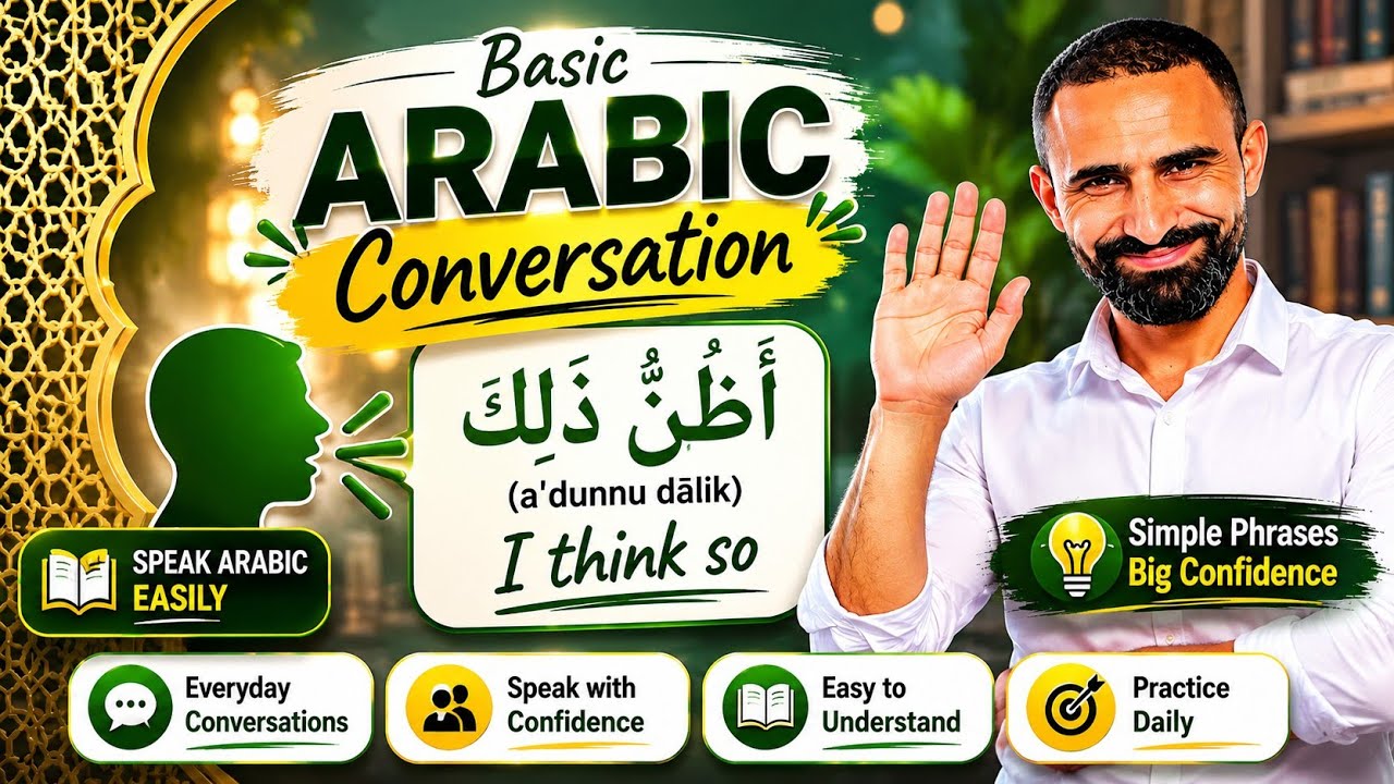 🔥 Arabic Conversations for Beginners | 100+ Basic Arabic Phrases You ...