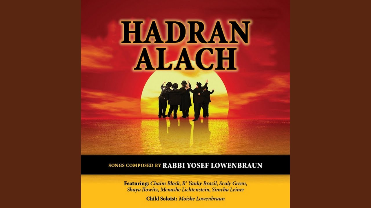 Hadran Alach - YouTube