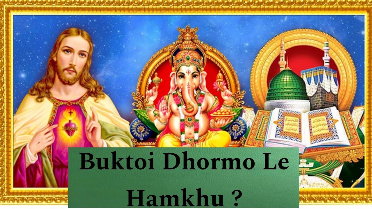 Btoi Dhormo Le Hamkhu | Kaubru Video | Kauma Salaimo - YouTube