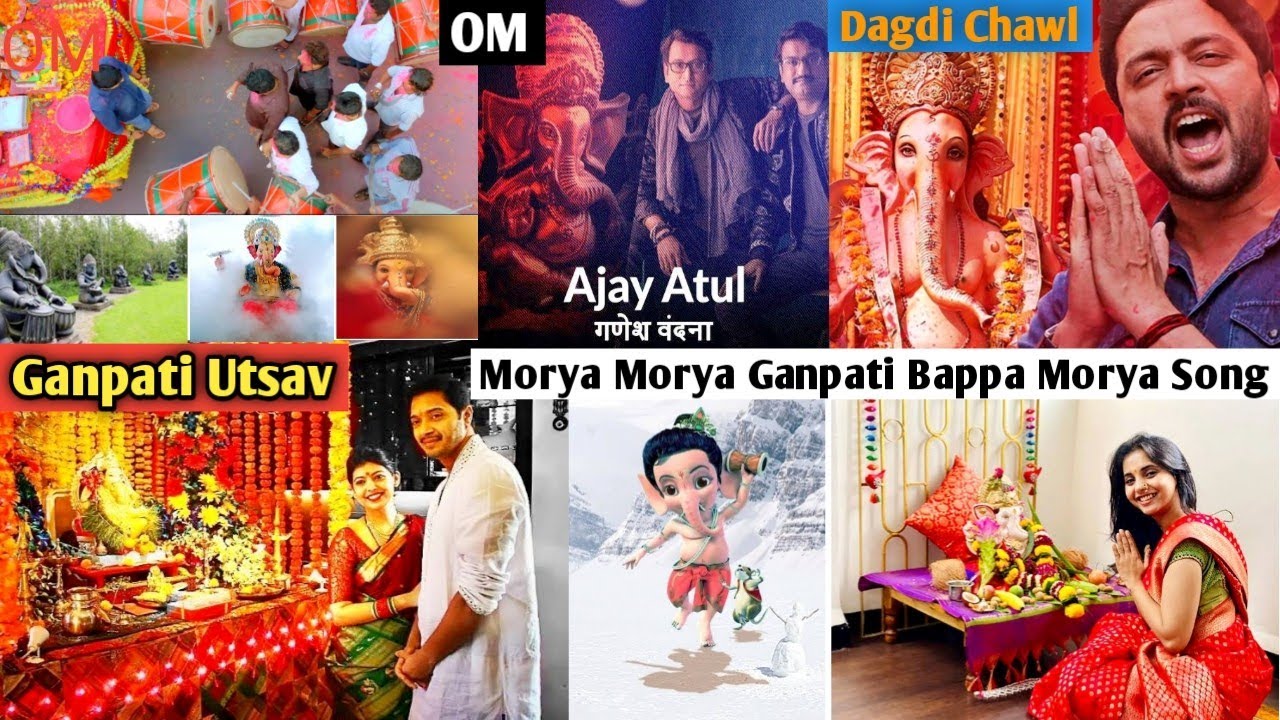 Morya Morya Song | Dagdi Chawl Movie Song | Ganpati Utsav - YouTube Music
