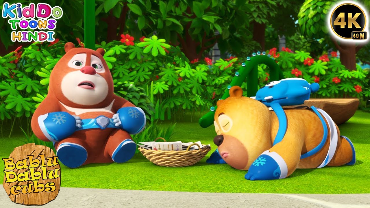 Bablu Dablu Cubs | Boonie Squad Compilation | Adventure Cartoon Story ...