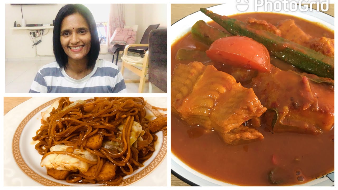 Asam pedas ikan/fish curry with fresh herbs/malay style fish curry ...