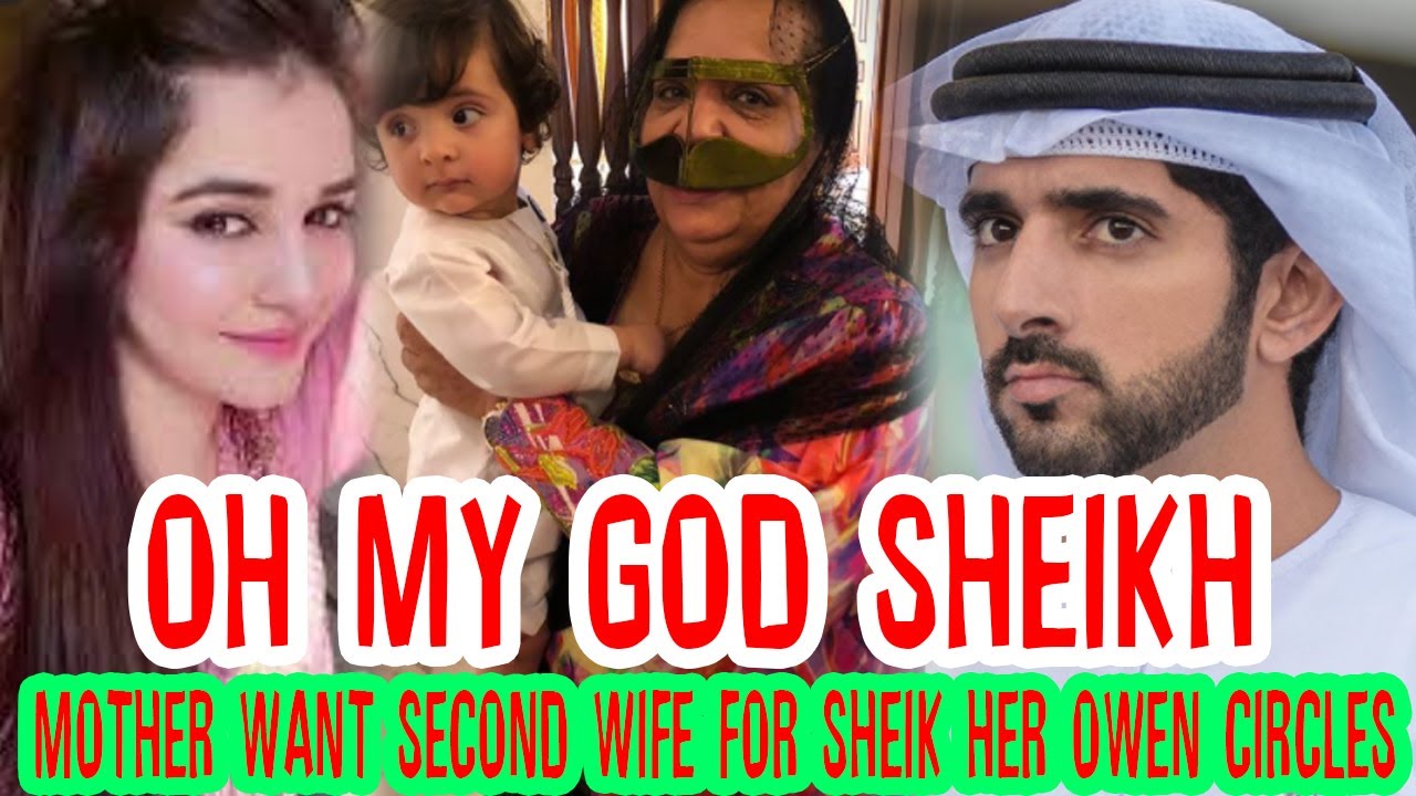 Sheikh Hamdan Mother