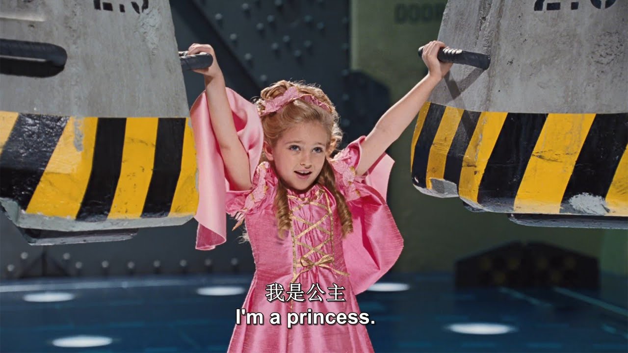 6岁小女孩轻松举起万斤巨石，因天生神力，考入超人训练营 - YouTube