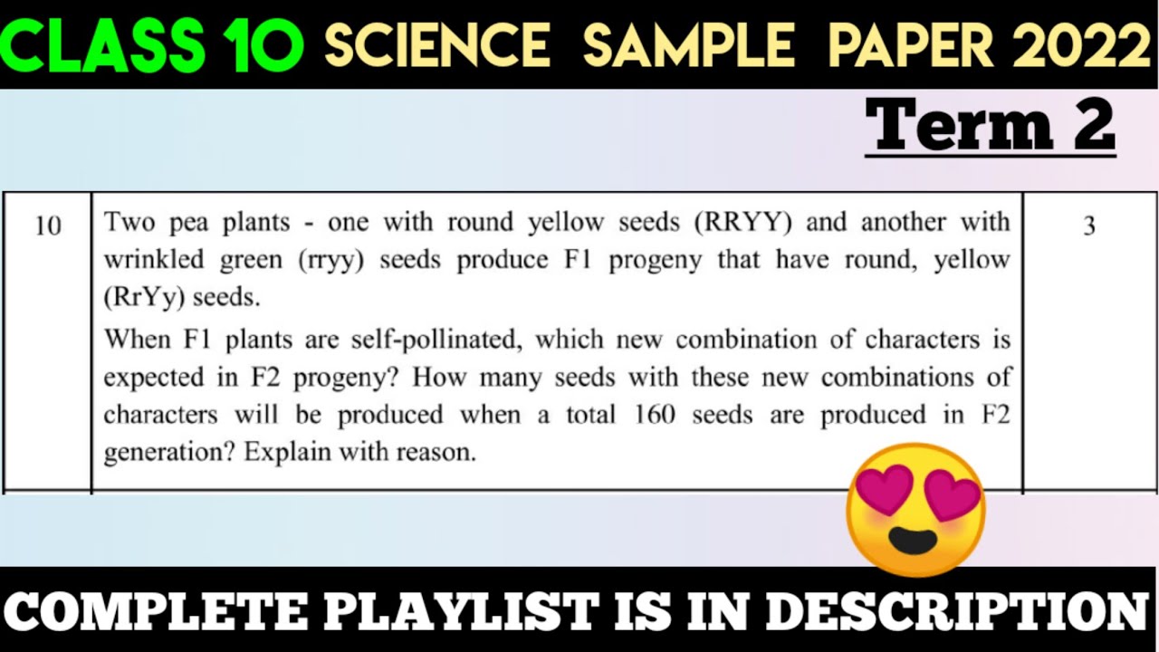 Two pea plants - one with round yellow seeds (RRYY) and another with ...