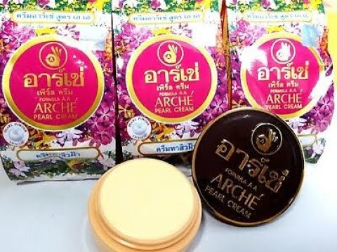 Archi Pearl Cream Review | How To Use Archi Pearl Cream, Uses, Price ...