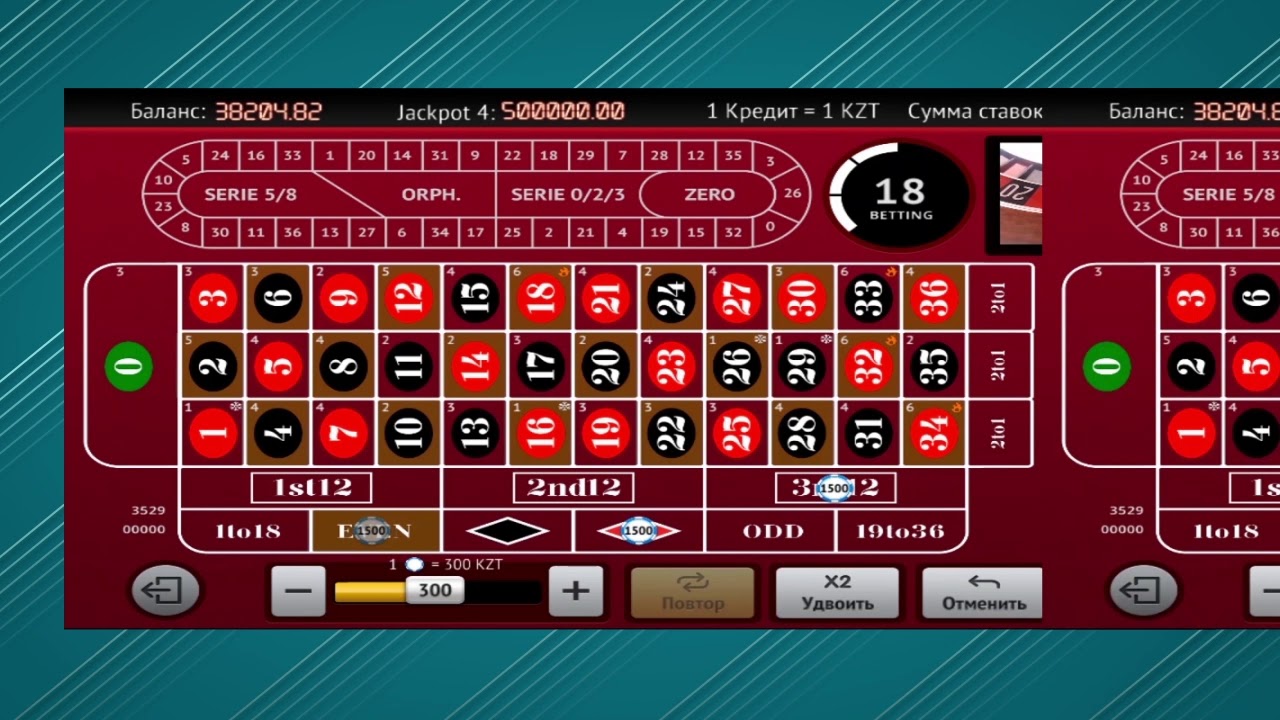 Video Roulette by MBK777 - YouTube