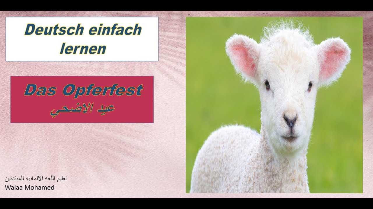 Das Opferfest.Deutsch einfach lernen. Deutsche Hörevestehen Texte A2 ...