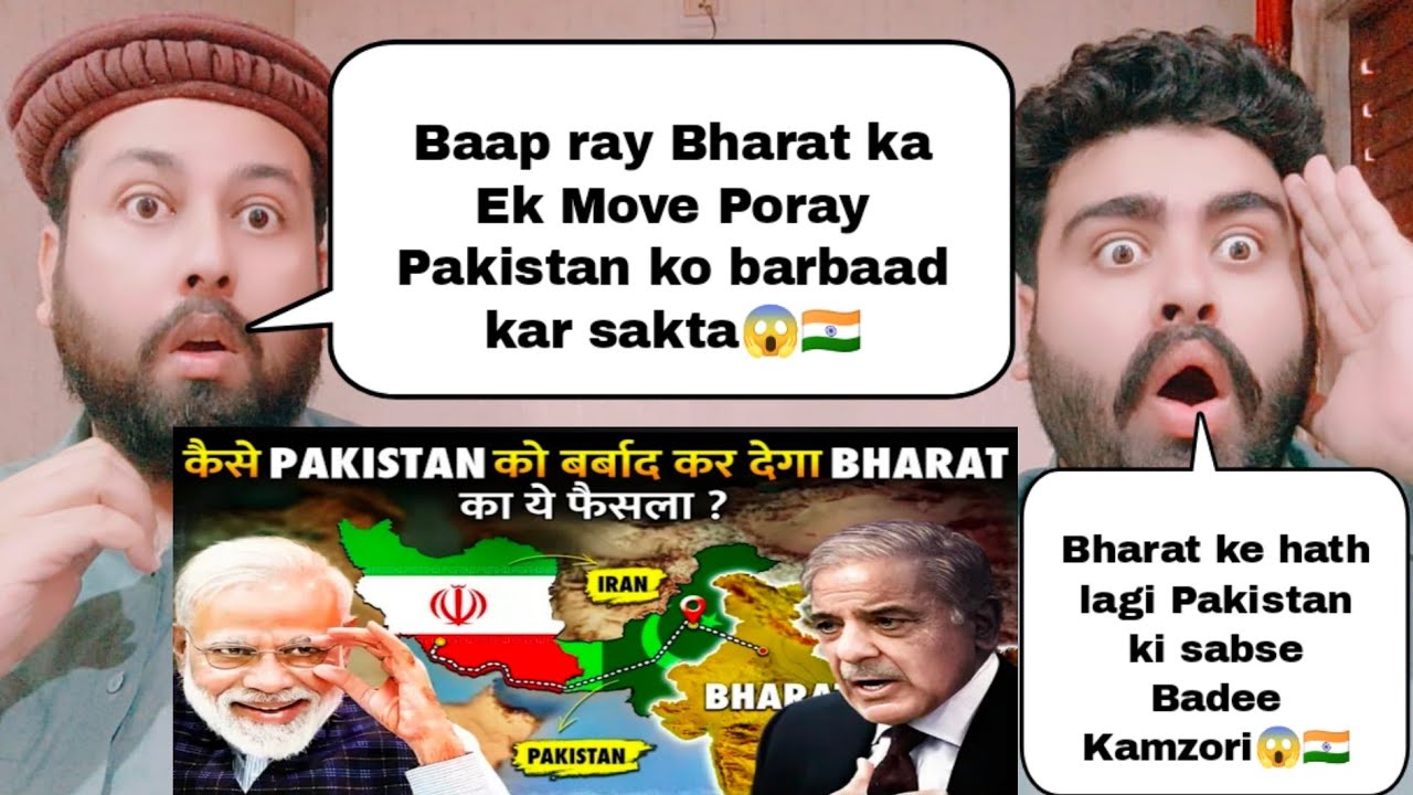 कैसे भारत के हाथ में है पाकिस्तान की बड़ी कमजोरी ? | Will one step of ...