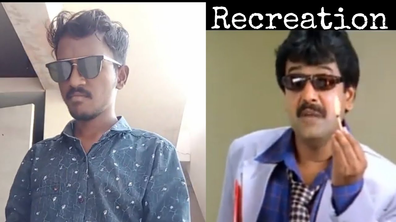 VIVEK comedy RECREATION💝😂🤣 - YouTube