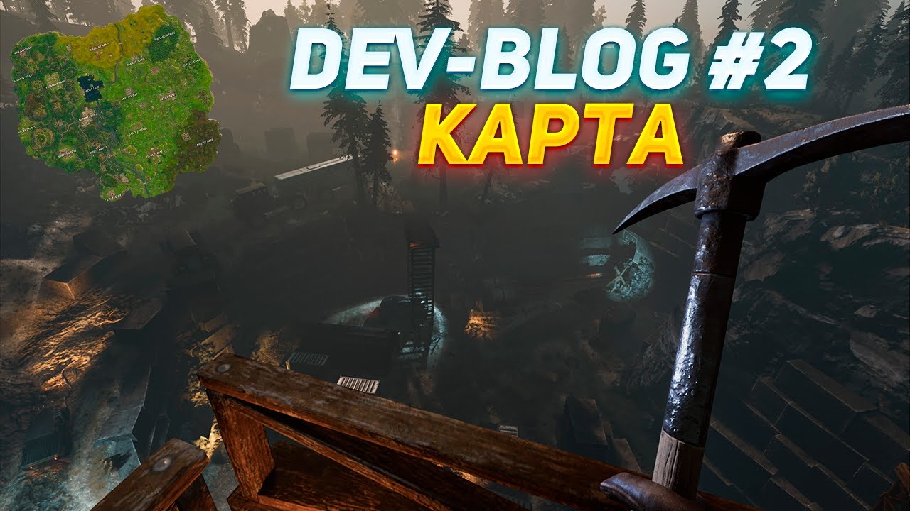 Dev Blog #2: Survival Horror "Forgotten Hospital" - Карта и первое оружие - YouTube