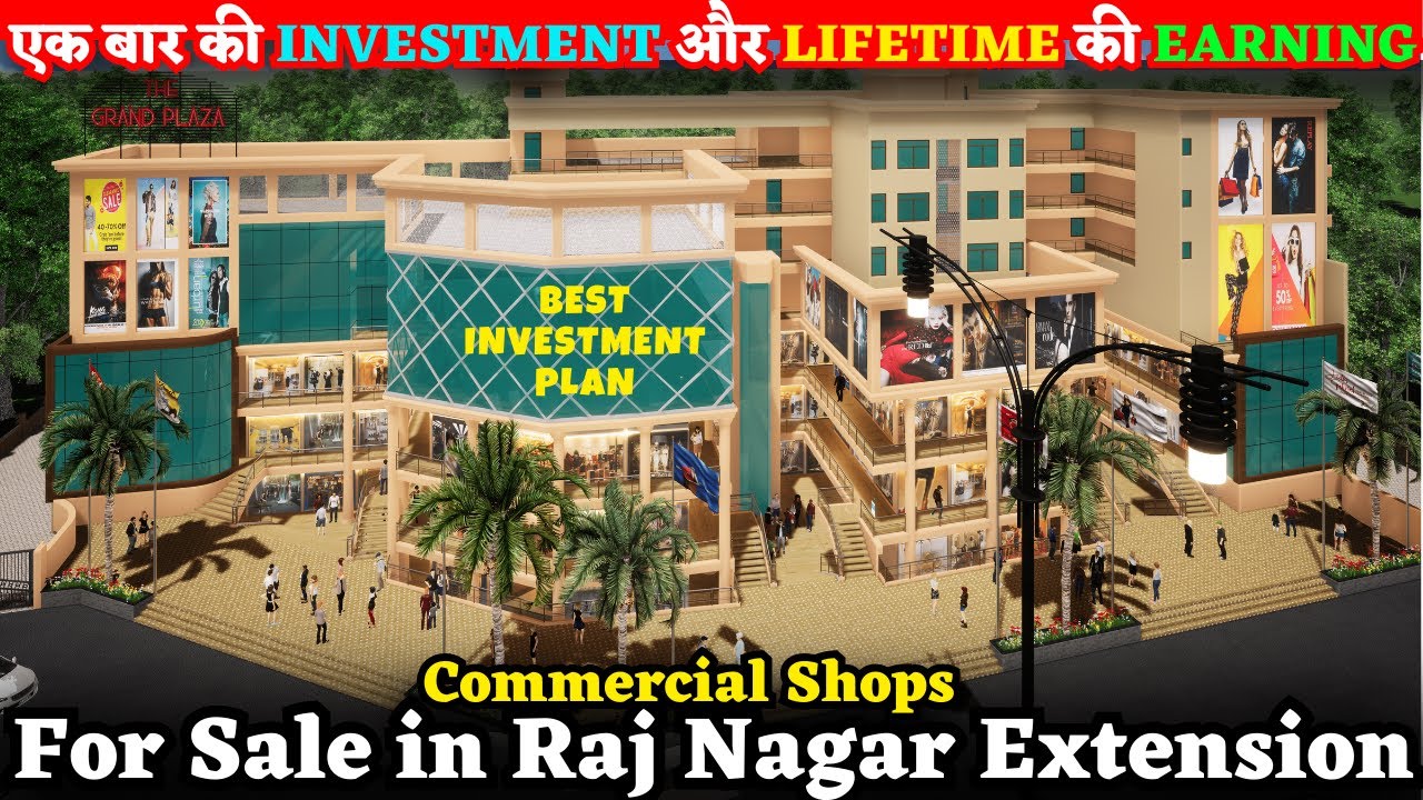 📈High street mall in Rajnagar extension , The grand plaza, best ...