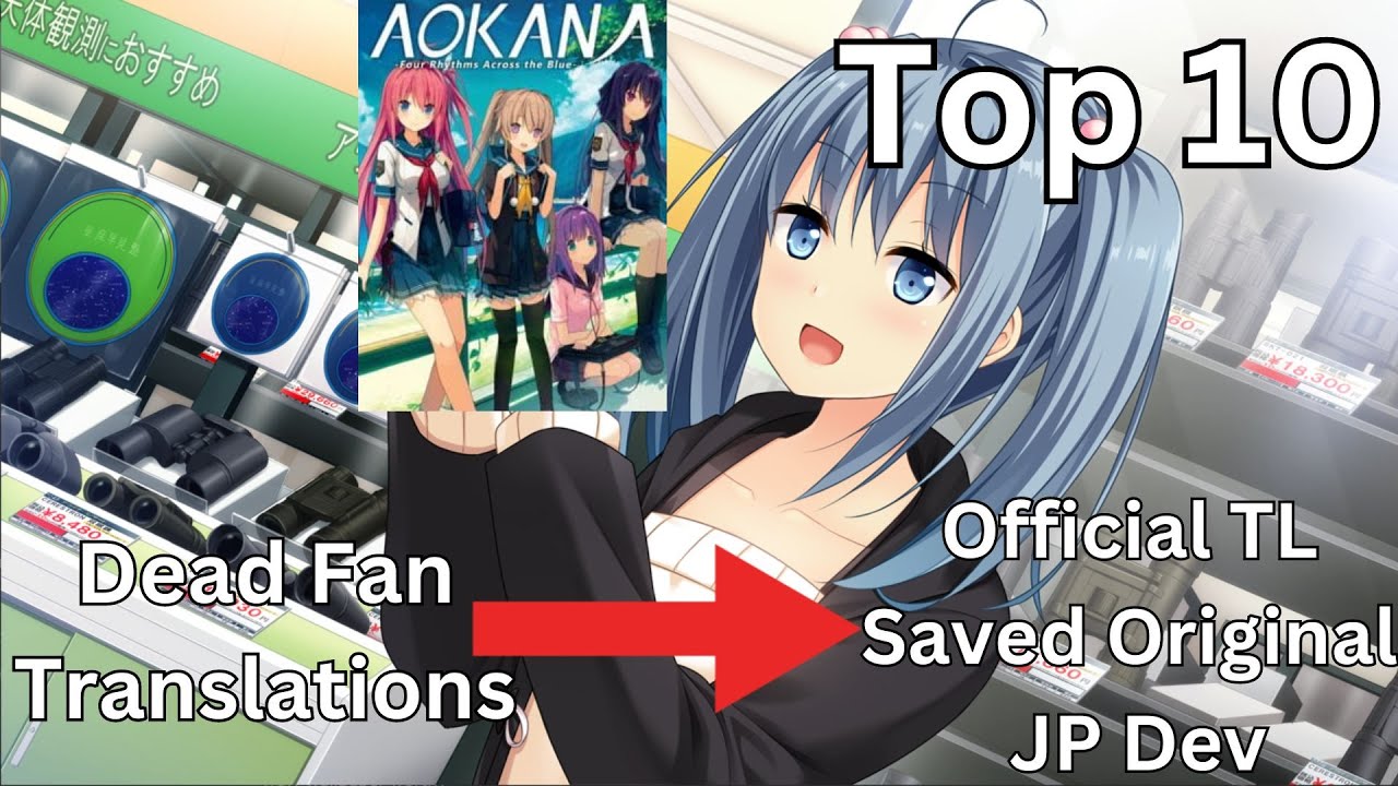 10 Visual Novels with an Interesting English Release History - YouTube