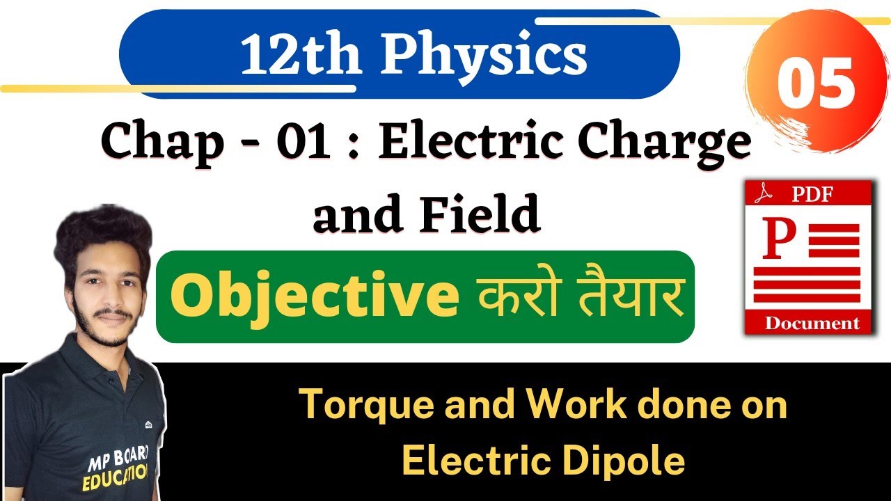 12th Physics Chapter - 01 || part - 05 || Torque and Work Done - YouTube
