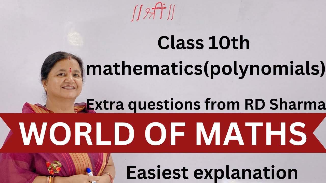 Class 10th mathematics(polynomials)|| Extra questions from RD Sharma ...