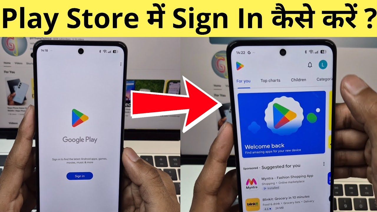 Play Store Me Sign In Kaise Kare | How To Sign In Google Account In ...