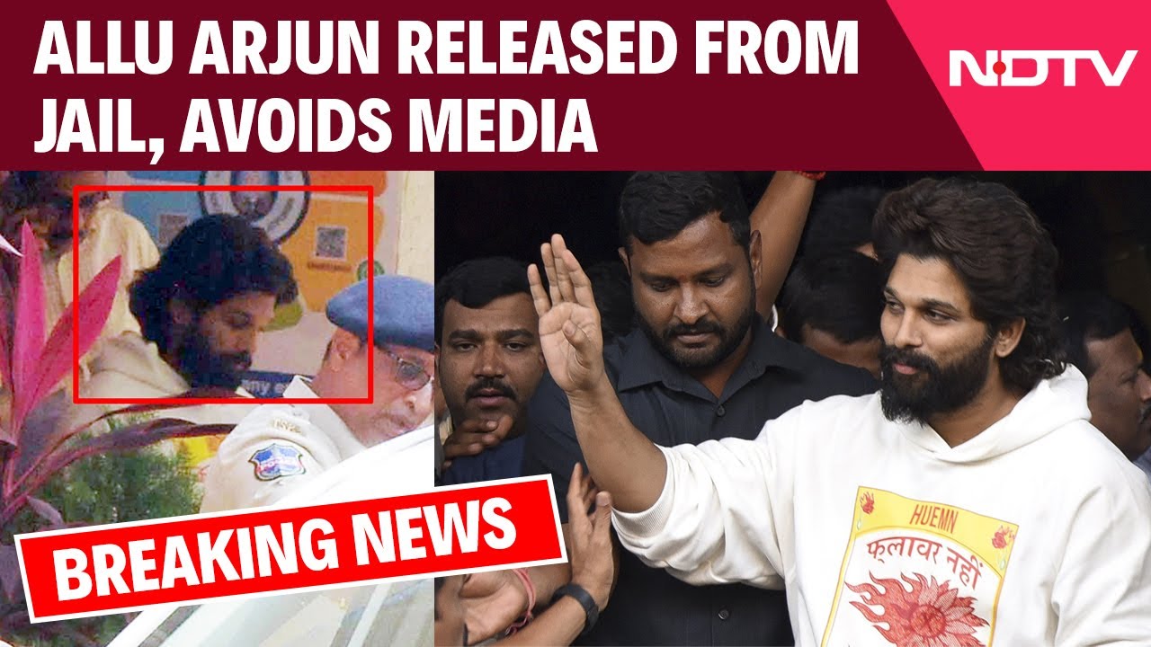 Allu Arjun Released From Jail | Allu Arjun Released After Arrest Over ...