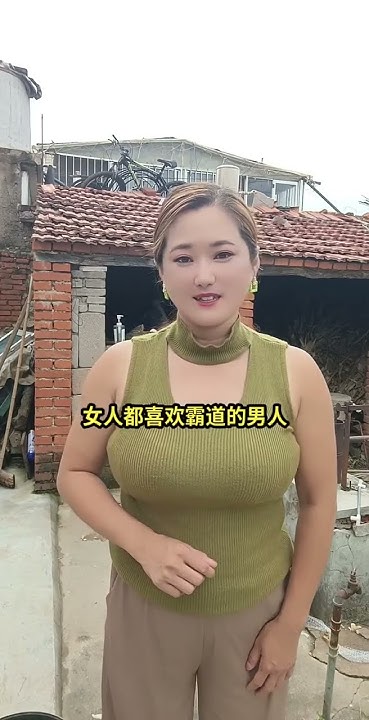 陳好寶貝情感搞笑男女男人在強吻女人的時候shorts Youtube