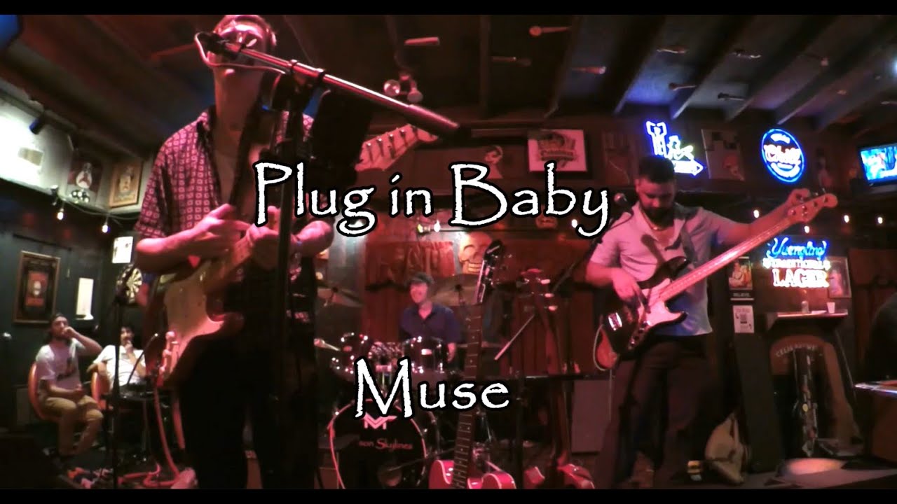 Plug in Baby - YouTube