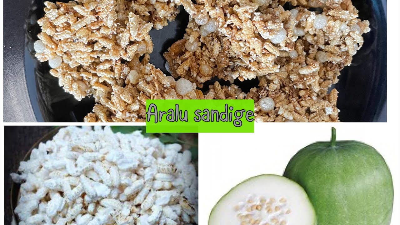 Bathada aralu sandige (Puffed paddy fryums) - YouTube