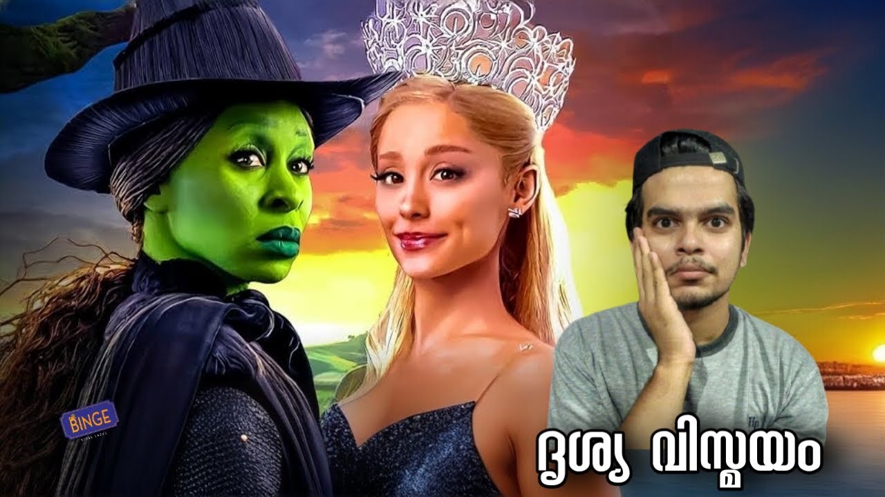 Wicked Malayalam Review | Binge reviews - YouTube