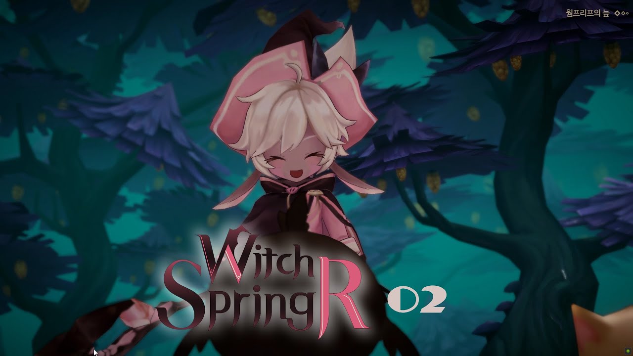 【Game】Witch Spring R (마녀의샘R) - 02 - YouTube