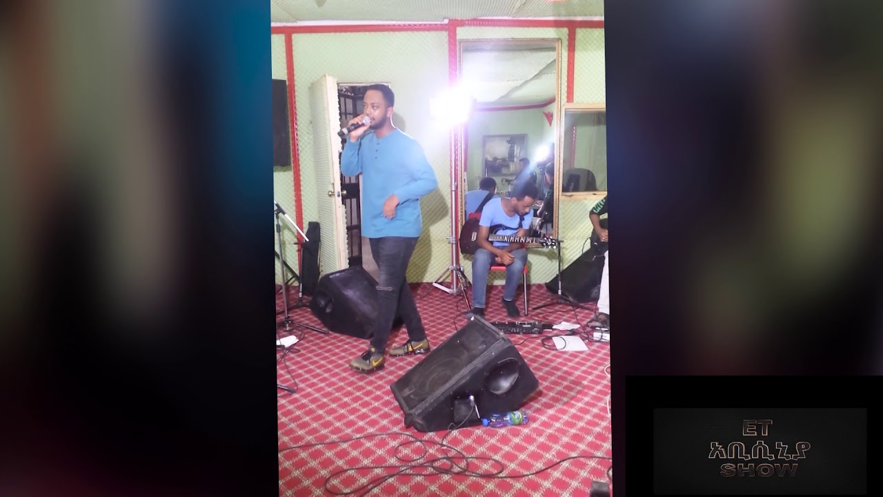 ET Abyssinian Show THE FAMOUS JANO BAND REHEARSAL - YouTube