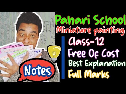 Pahari School Of Miniature Painting | CBSE | Class-12 | Fine Art ...