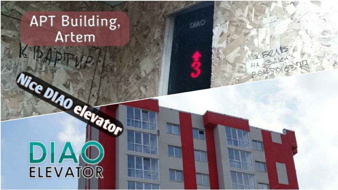 DIAO elevator - Dzerzhinskogo, 23 Apartment Building, Artem, RU - YouTube