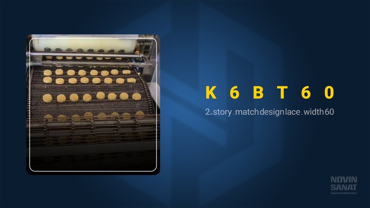 ماکینة فلافل ‌(جهاز الفلافل) ٱوتوماتیکیة کاملة - Automatic Falafel ...