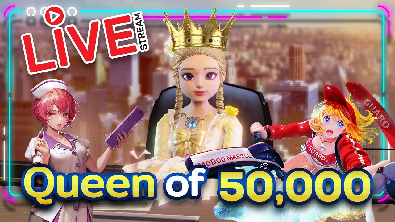 LIVE เกมเศรษฐี2 Meta World Day86 ทอป100 แล้วแรงอย่างต่อเนื่อง - YouTube