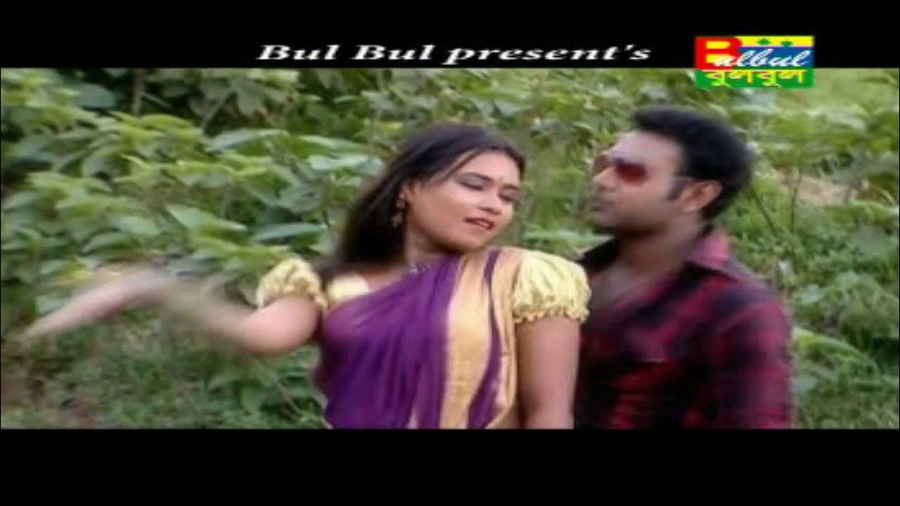 আমার বুকেতে আগুন Miss Liton Amar Bukete Agun Teen Number Shami