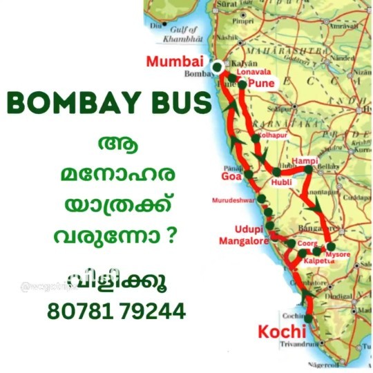 Bombay Bus.. The beautiful Bus journey continues. Come and join the ...