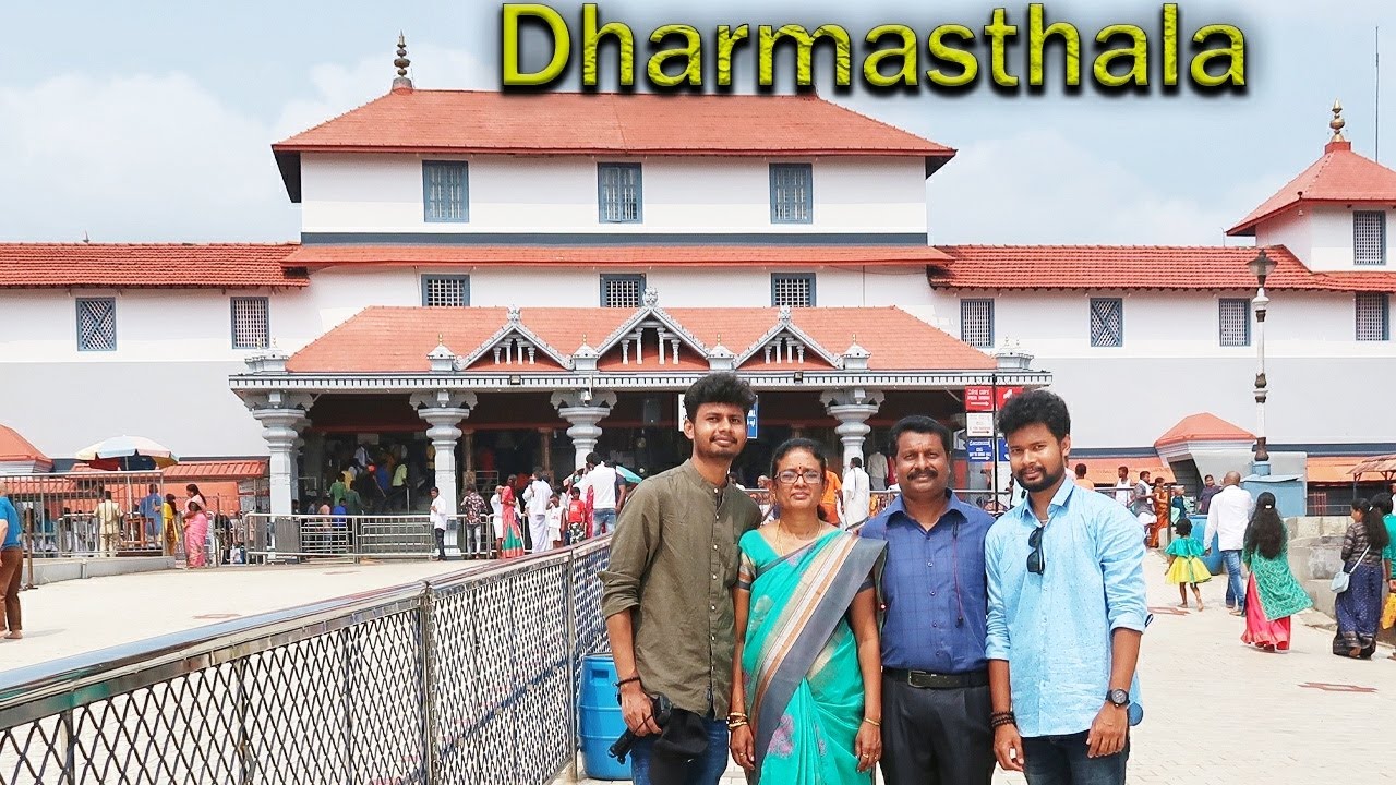 Dharmasthala Sri Manjunatha Swamy Temple | Sahyadri Guest House ...