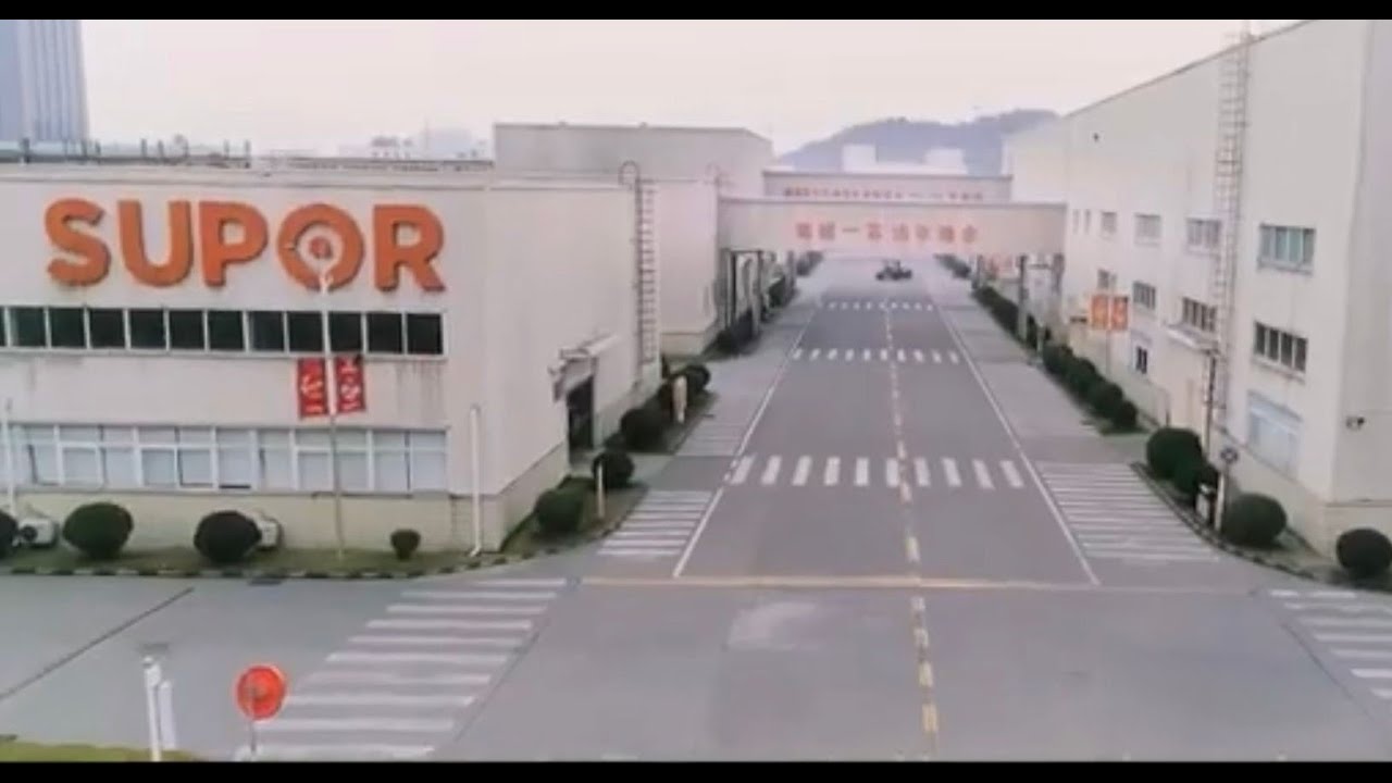 Groupe SEB's Supor Brand in China - YouTube