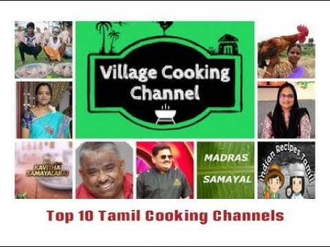 top 10 tamil cooking youtube channels | Top 10 Tamil Cooking Channels ...