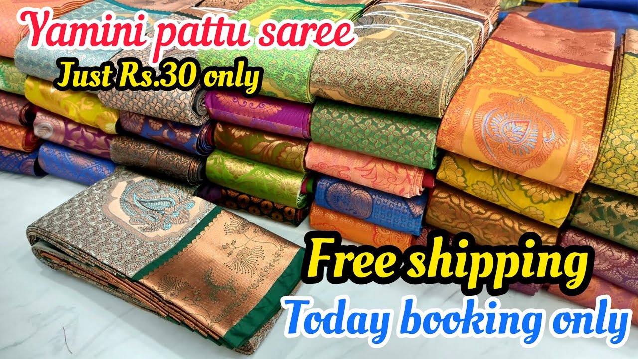 Sunday special offer Free shipping | yamini saree collection | single saree worldwide delivery ...