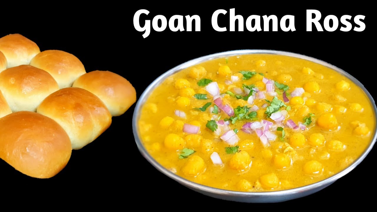 Goan Chana Ross | White Peas Curry (Vatana Ros) | Goan Chonya Ros - YouTube