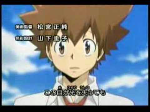 Katekyo Hitman Reborn opening
