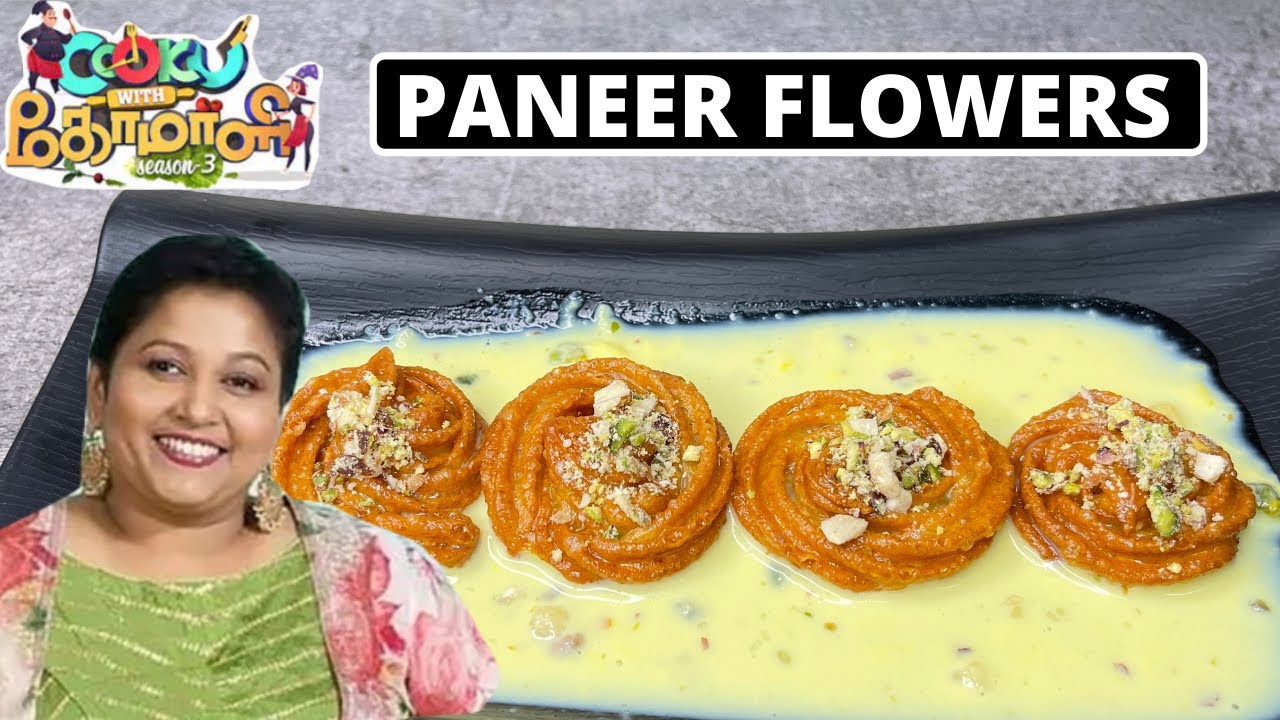 PANEER FLOWERS | cook with comali grace recipe | cook with comali 3 ...