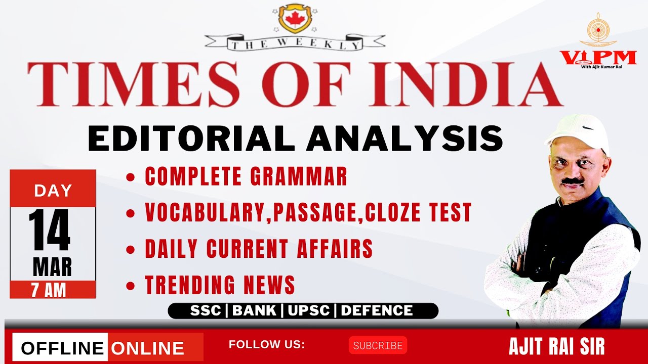Times Of India Newspaper Analysis | 14th March 2023 | By Ajit Sir | # ...